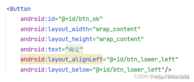 详解Android RelativeLayout-CSDN博客