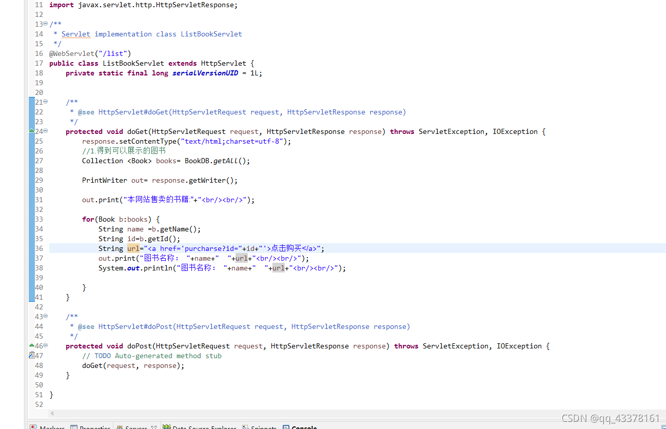 5.javaweb会话技术_lastaccessservlet.java-CSDN博客