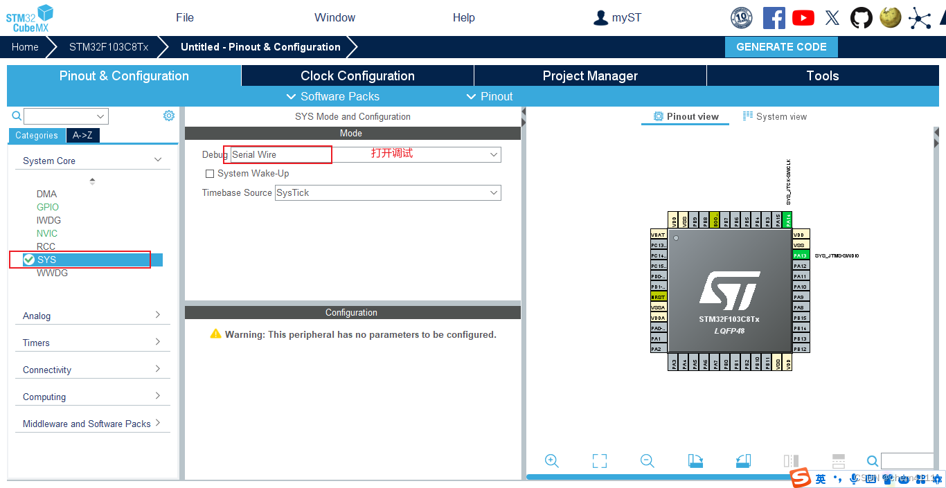 STM32CubeMX IWDG和WWDG_stm32 cube iwdg wwdg-CSDN博客