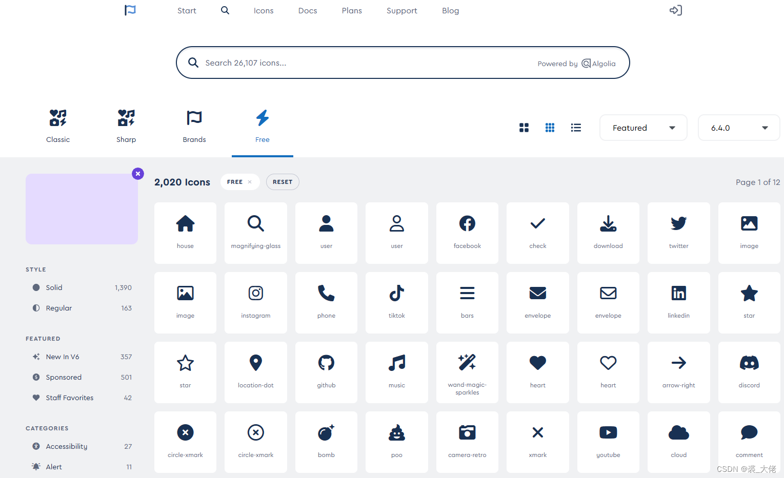lvgl使用私有字库时显示自带的图标_lvgl自带图标-CSDN博客