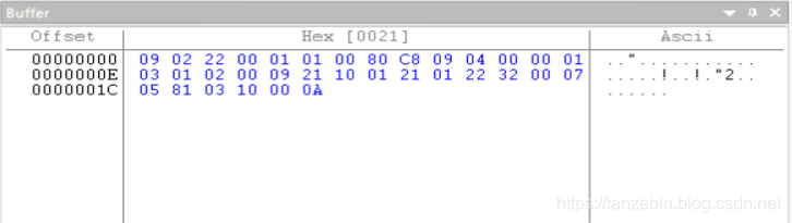 利用串口和 USBTrace 的 USB 抓包协议分析（3）_usb trace-CSDN博客