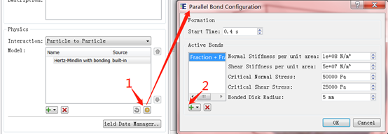 ＜EDEM API案例01＞Particle Replacement-CSDN博客