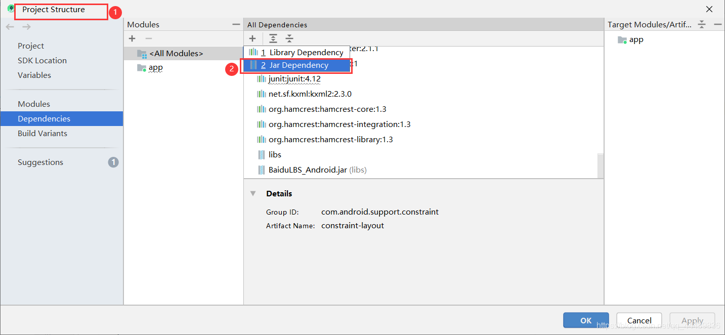 Android Studio实现百度地图定位（保姆级教程，包你会）_安卓开发地图获取定位-CSDN博客