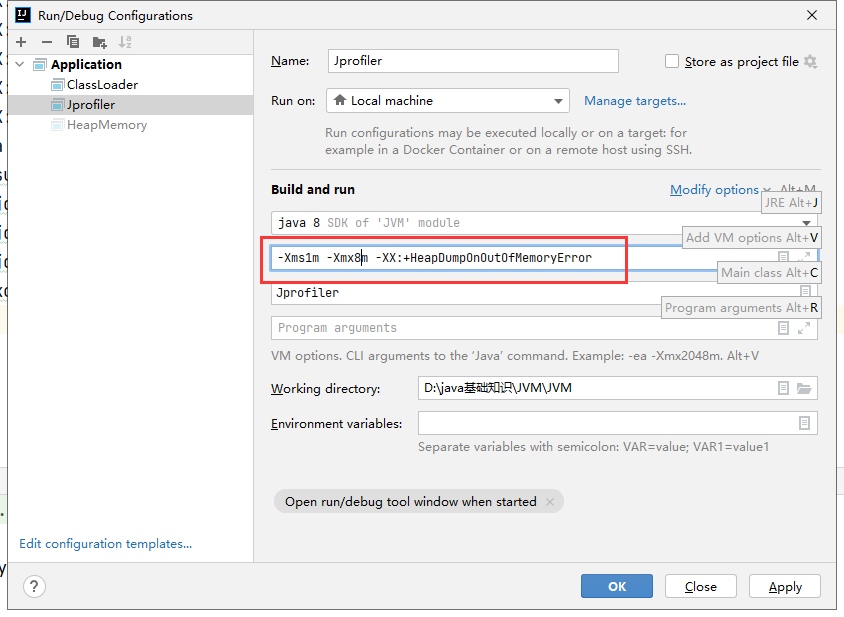 IDEA报错Error occurred during initialization of VM GC triggered before VM initialization completed ...