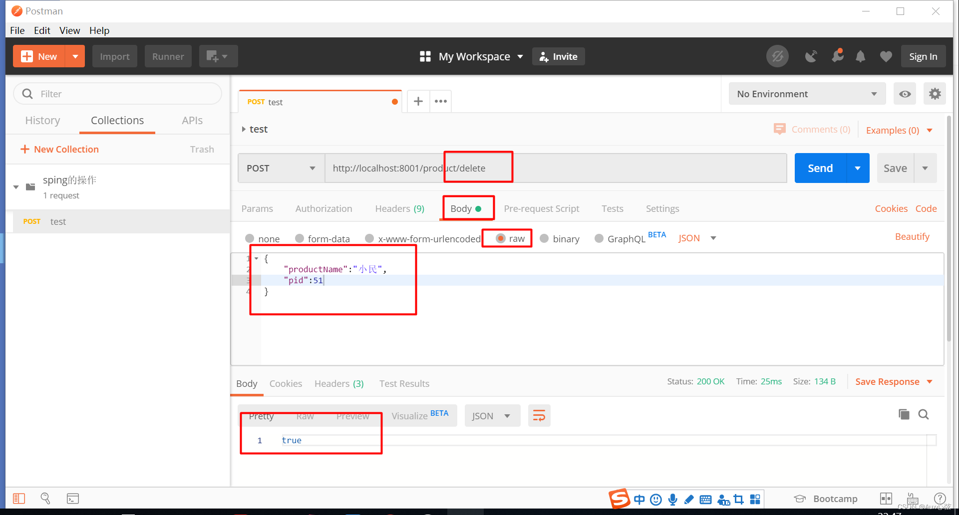 web后端-SpringBoot-GET和POST详细操作_springboot post-CSDN博客