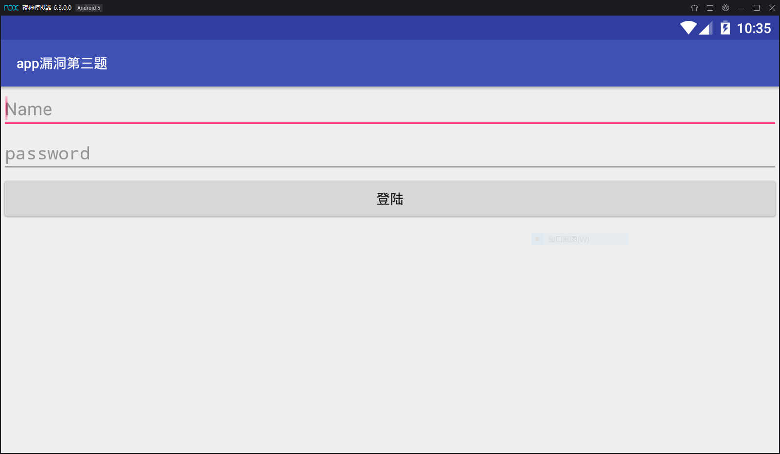 从XCTF的app3题目简单了解安卓备份文件以及sqliteCipher加密数据库_怎么打开androidbackup extractor-CSDN博客