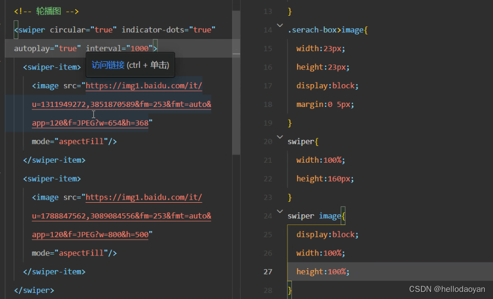 微信小程序教程 wxml的组成_微信小程序搜索框wxml-CSDN博客