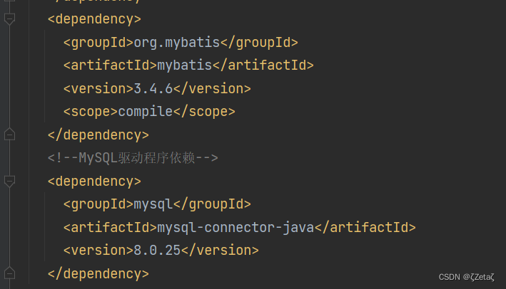 IDEA2021 Mybatis的基本使用_查看mybatis版本-CSDN博客
