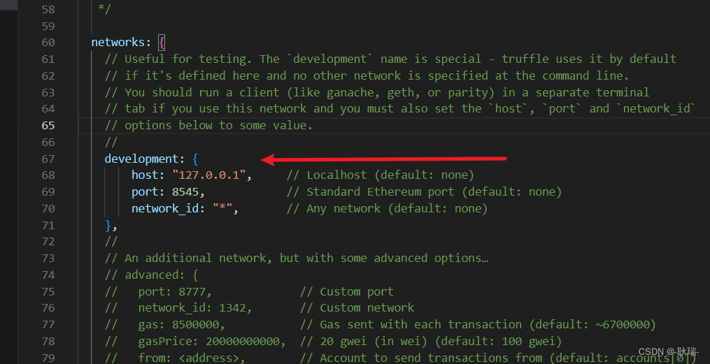 Web3 在Truffle项目中编写出自己的第一个solidity智能合约_truffle ganache metamask web3-CSDN博客