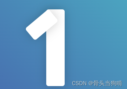 100DayCss 第一天教程_100dayscss-CSDN博客