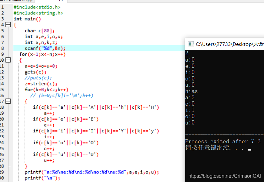 C语言中scanf函数与gets函数连用导致一个问题_c语言输出函数与gets函数一块使用冲突-CSDN博客