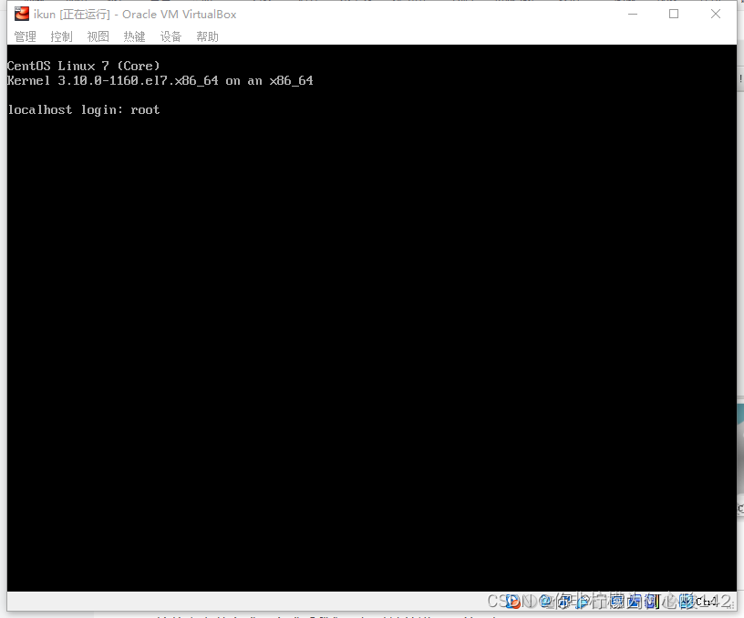 使用oracleVM搭建虚拟机_oracle vm-CSDN博客