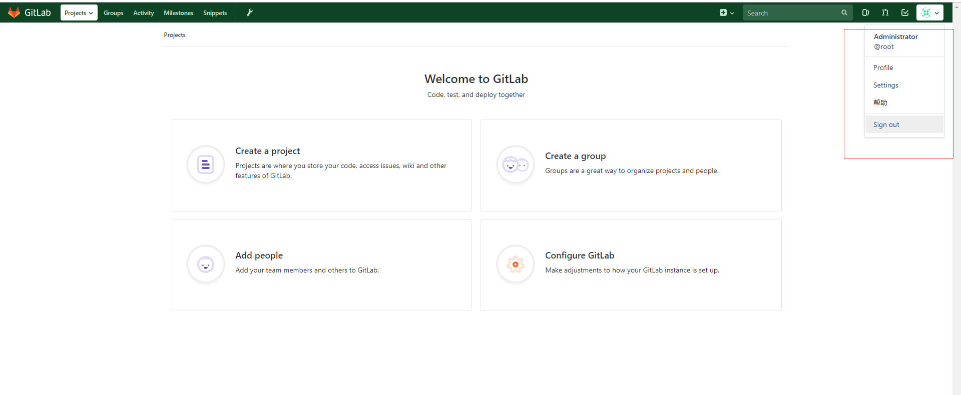 Git快速入门(07)比gitlab更好的选择 Gogsgogs和gitlab对比 Csdn博客