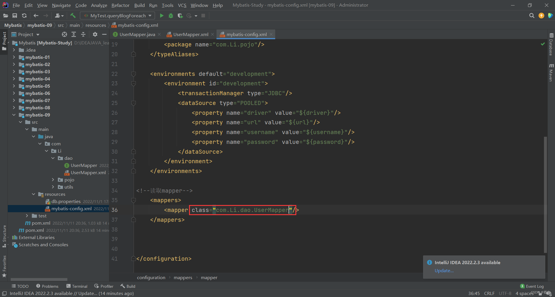 缓存P27，28，29-CSDN博客