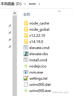nvm + nodejs + vue项目 环境搭建备忘_node.js+vm管理-CSDN博客