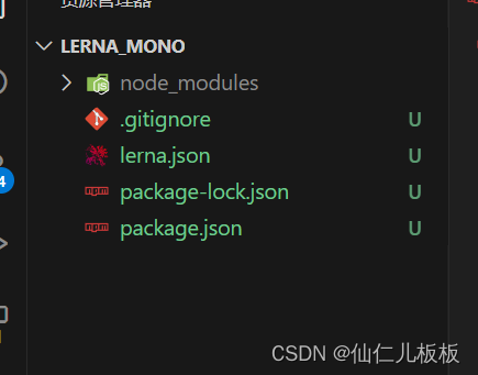 lerna@v7+与pnpm管理与发布monorepo项目_lerna pnpm-CSDN博客