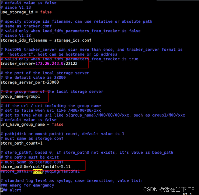 FastDFS安装手册-CSDN博客