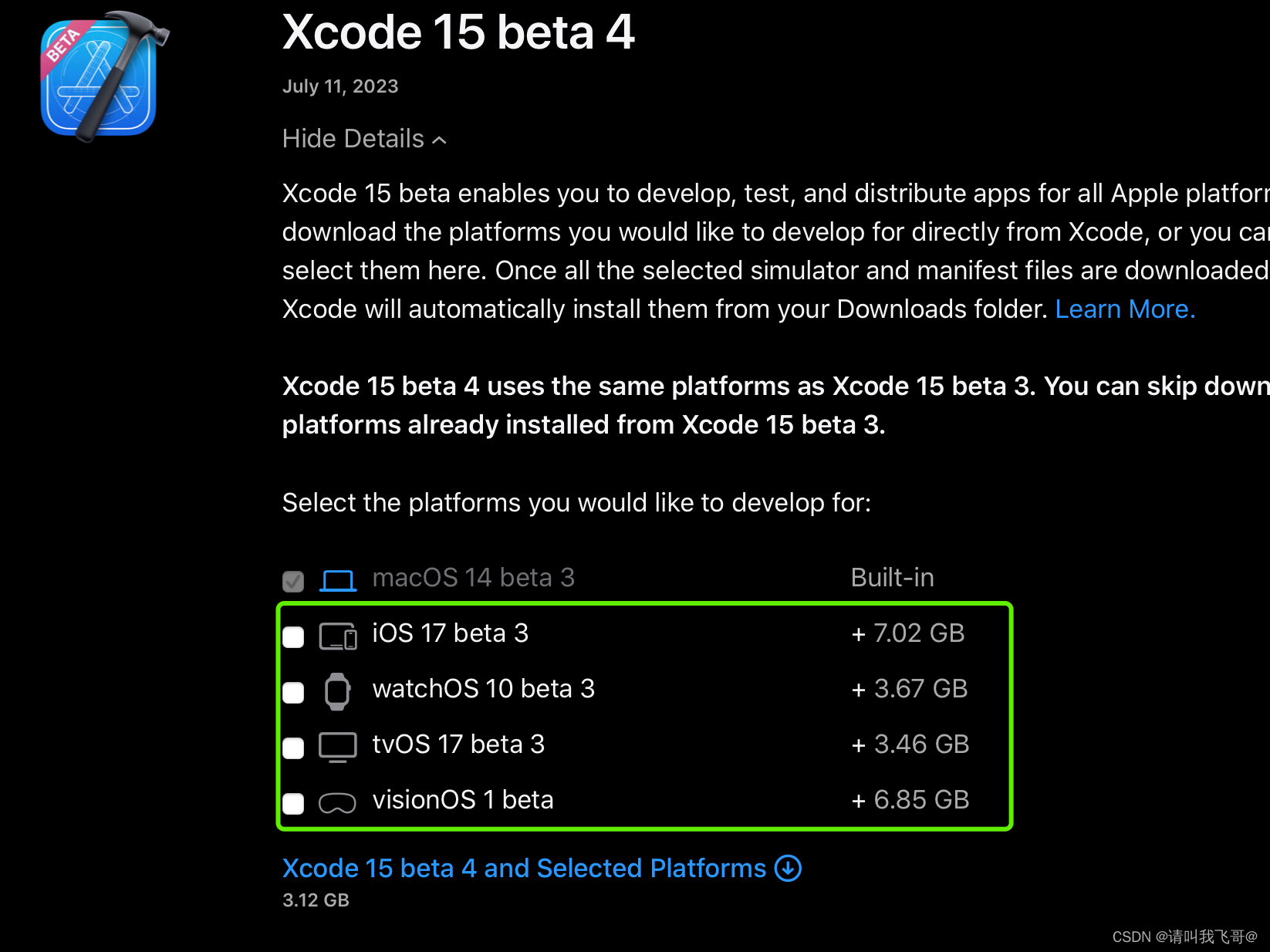 Xcode 15 Beta和 iOS 17Beta安装_ios 17 beta xcode-CSDN博客