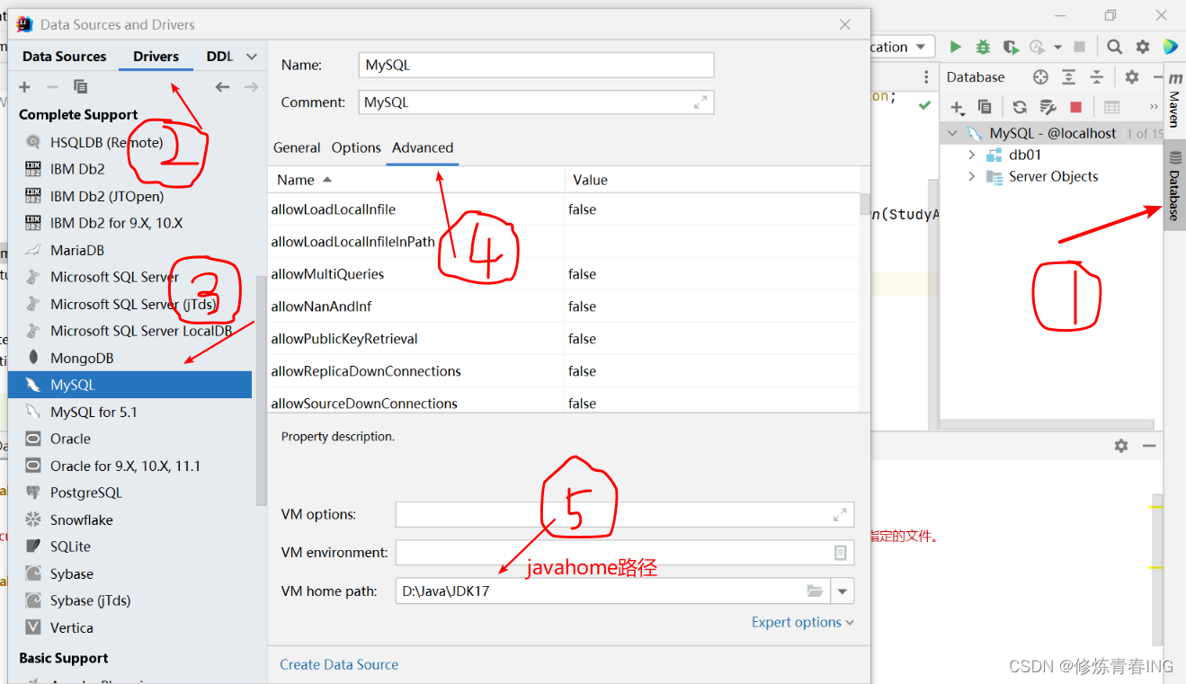 IDEA连接MySQL报错com.intellij.execution.ExecutionException: Cannot run program “Dxxxxxx-CSDN博客