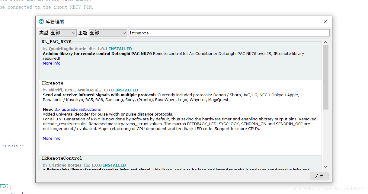基于arduino检测红外遥控编码（调用第三方库教程）arduino红外遥控器编码 Csdn博客