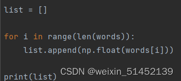 Python读取txt文件用split()分割后的引号去除_python split逗号分割 多出来单引号-CSDN博客