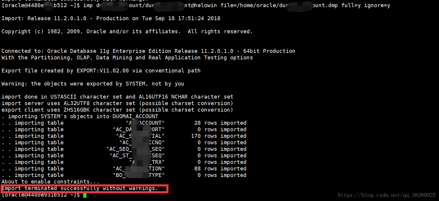 docker导入dmp文件到oracle容器_docker oracle 数据迁移-CSDN博客