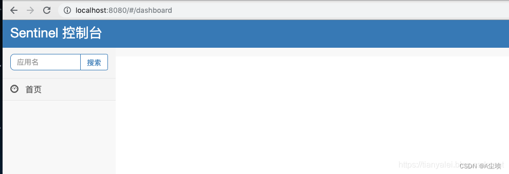 SpringBoot集成Sentinel控制流量组件_springboot sentinel流量控制-CSDN博客