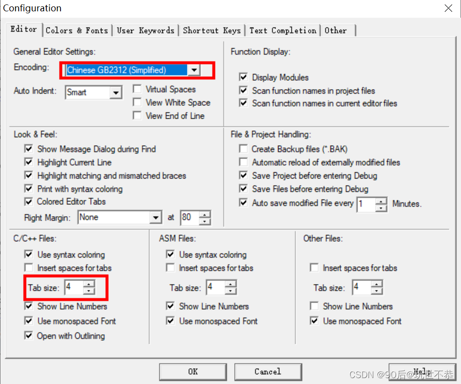 Keil MDK的Configuration设置_keil configuration-CSDN博客