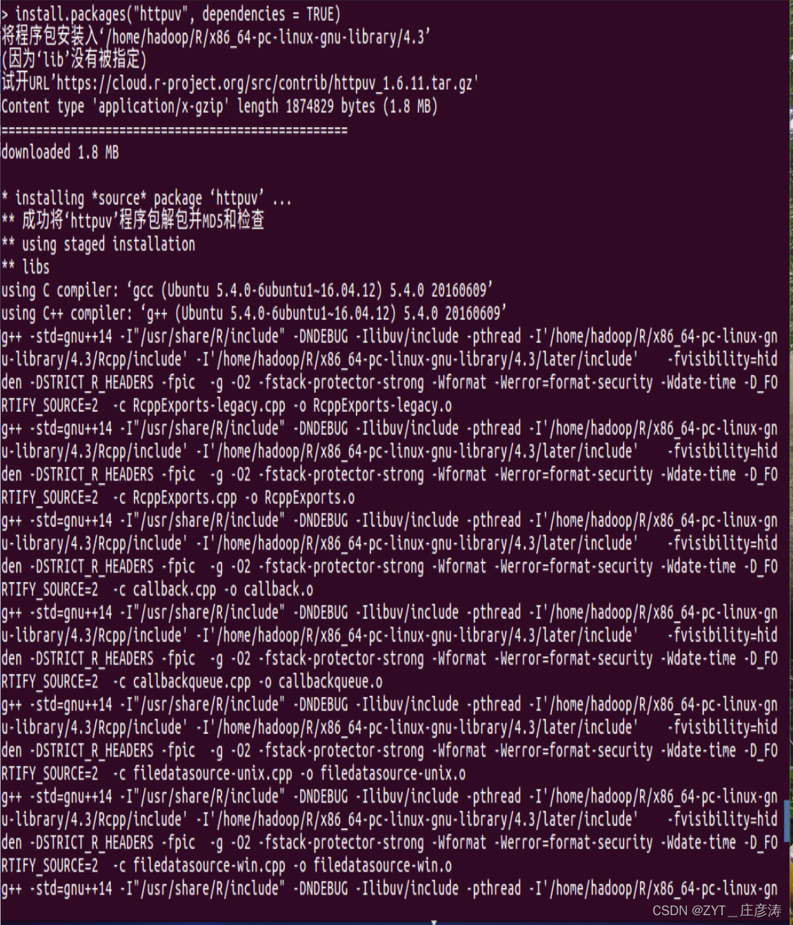 ggplot2、RMySQL、httpuv、shiny、miniUI、devtools、recharts、‘aclocal-1.16‘ is missing on your system.安装 ...