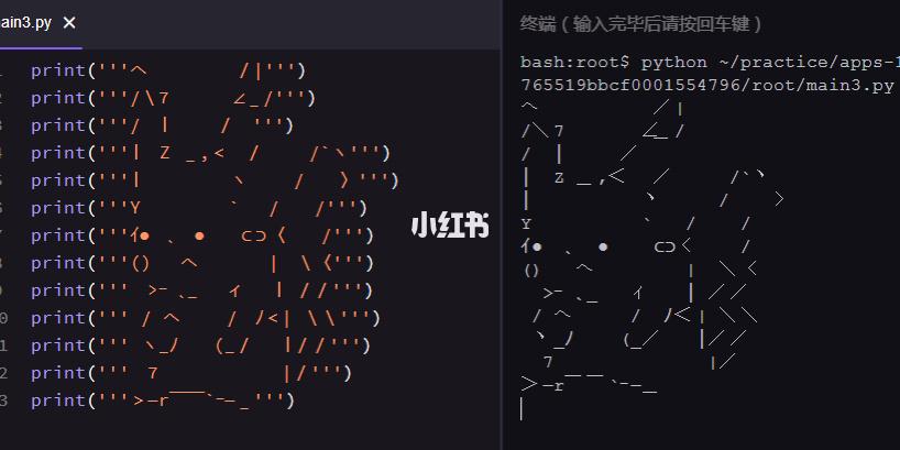 怎么用python画一个皮卡丘,用python画皮卡丘的代码_python皮卡丘代码-CSDN博客