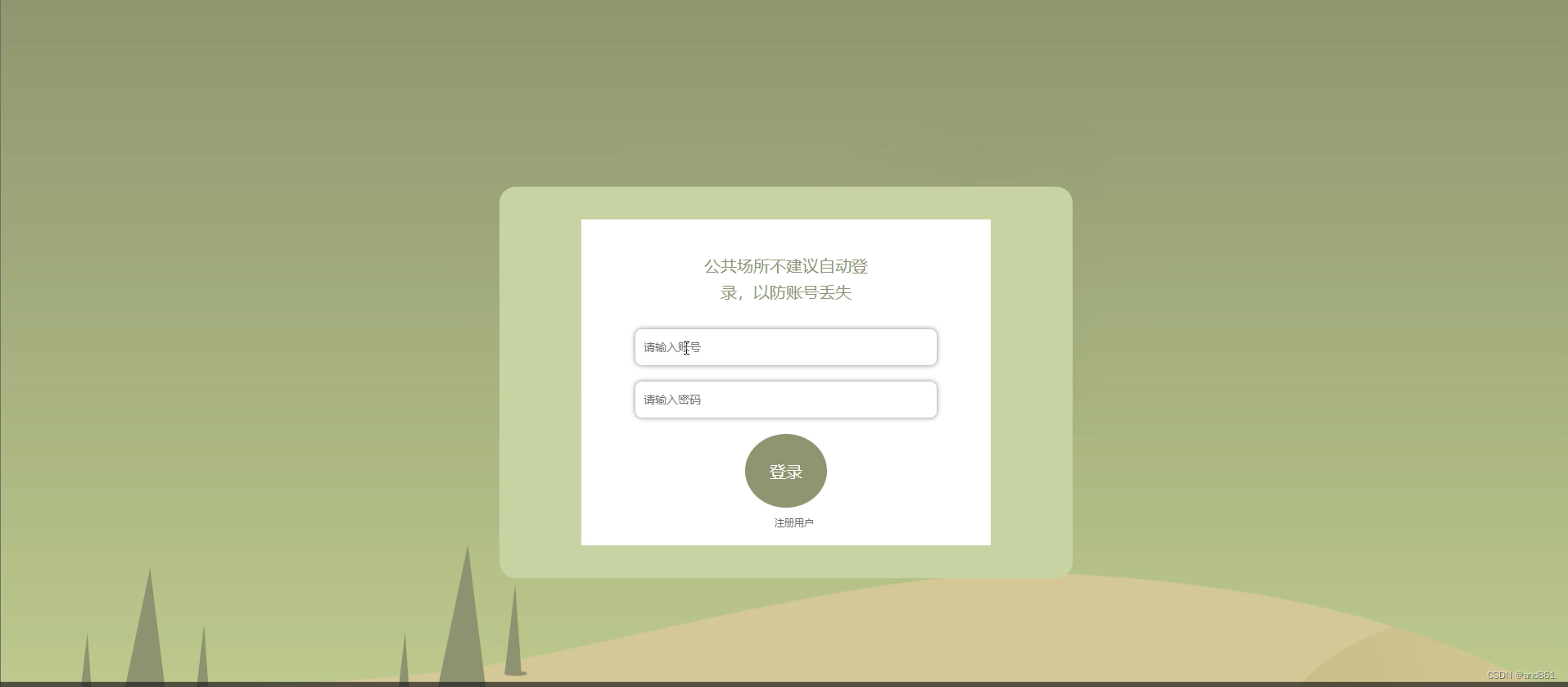 springboot/java/php/node/python基于协同过滤的资讯推送平台【计算机毕设】_协同过滤的录入推送-CSDN博客