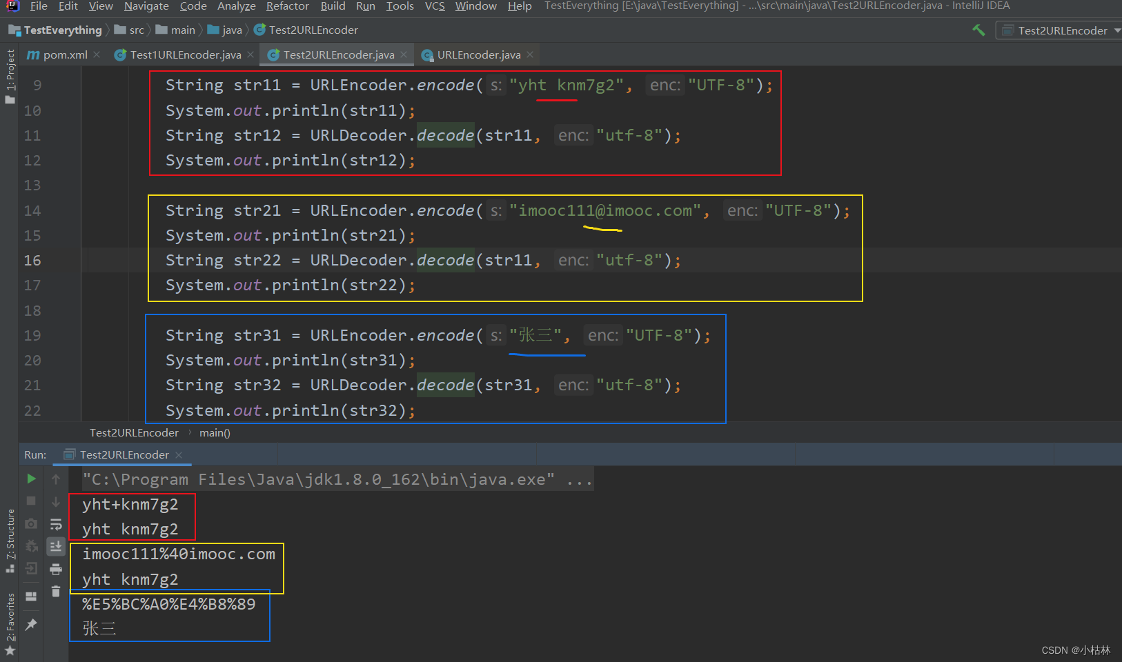 附加：【URLEncoder.encode(待编码字符串, “编码方式“)；】（是什么？；我们向cookie中设置值的时候，为什么要使用这个去编码？）（待完善……）-CSDN博客