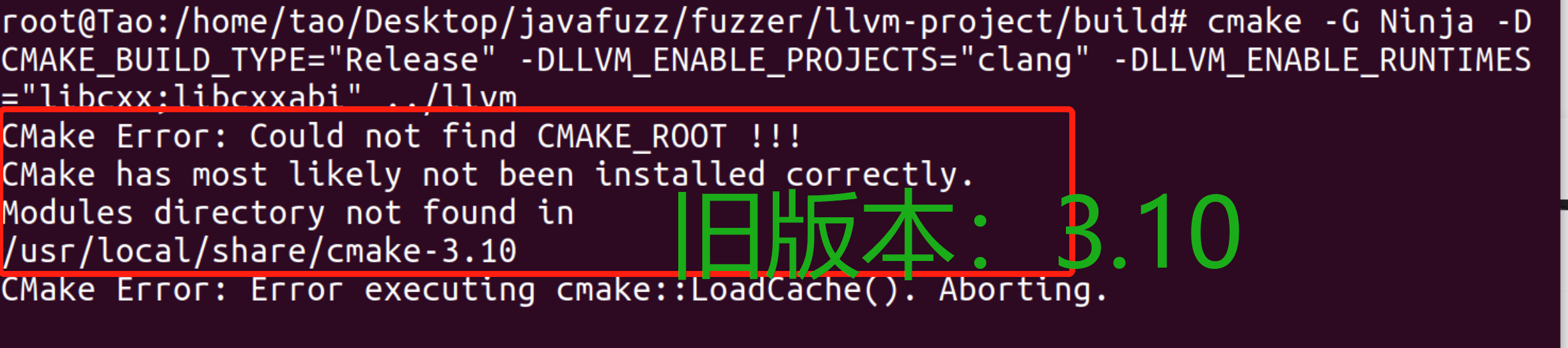 cmake报错，多版本安装-CSDN博客