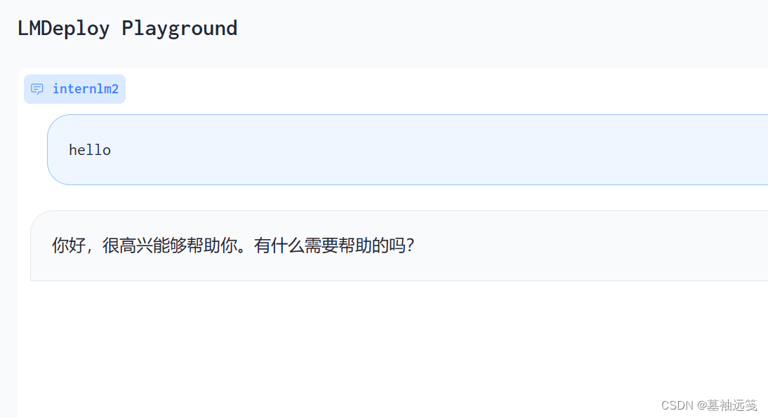 LMDeploy量化部署LLM&VLM实战（作业）_vllm启动量化模型-CSDN博客