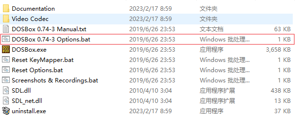 windows10 安装DOSbox_32 debug.exe_dosbox0.74-3-win32-installer-CSDN博客