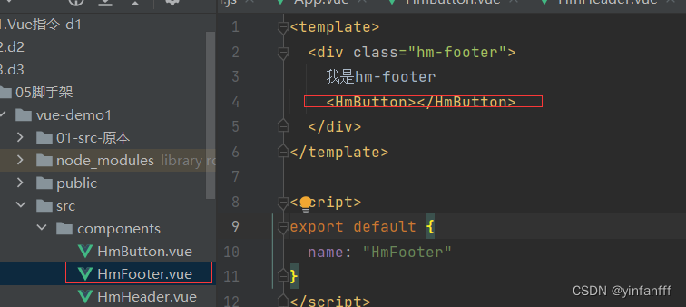 Vue学习日记15：普通组件的注册使用vue 局部注册 Csdn博客