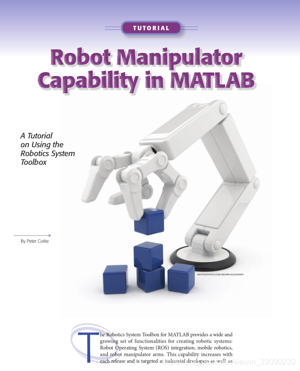 Robotics System Toolbox中的机器人运动（0）_robotics system toolbox机器人运动学-CSDN博客