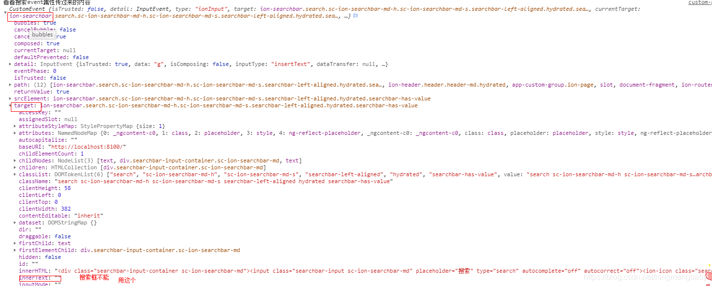 ionic4-checkbox实现全选_ion-checkbox全选-CSDN博客