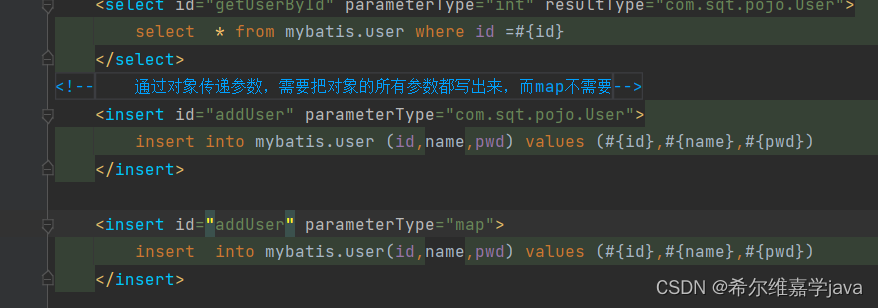 mybatis---万能的map_万能map报错-CSDN博客