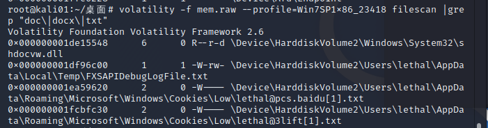 第二周——学习内存取证神器volatility的使用_volatility gimp-CSDN博客