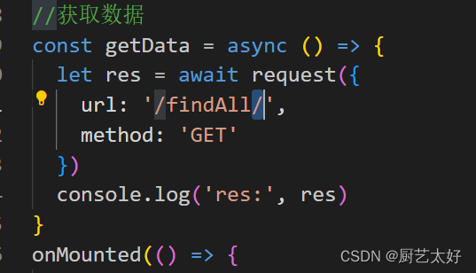 （vite）后端的controller加了@CrossOrigin还是显示跨域错误问题_vite crossorigin-CSDN博客