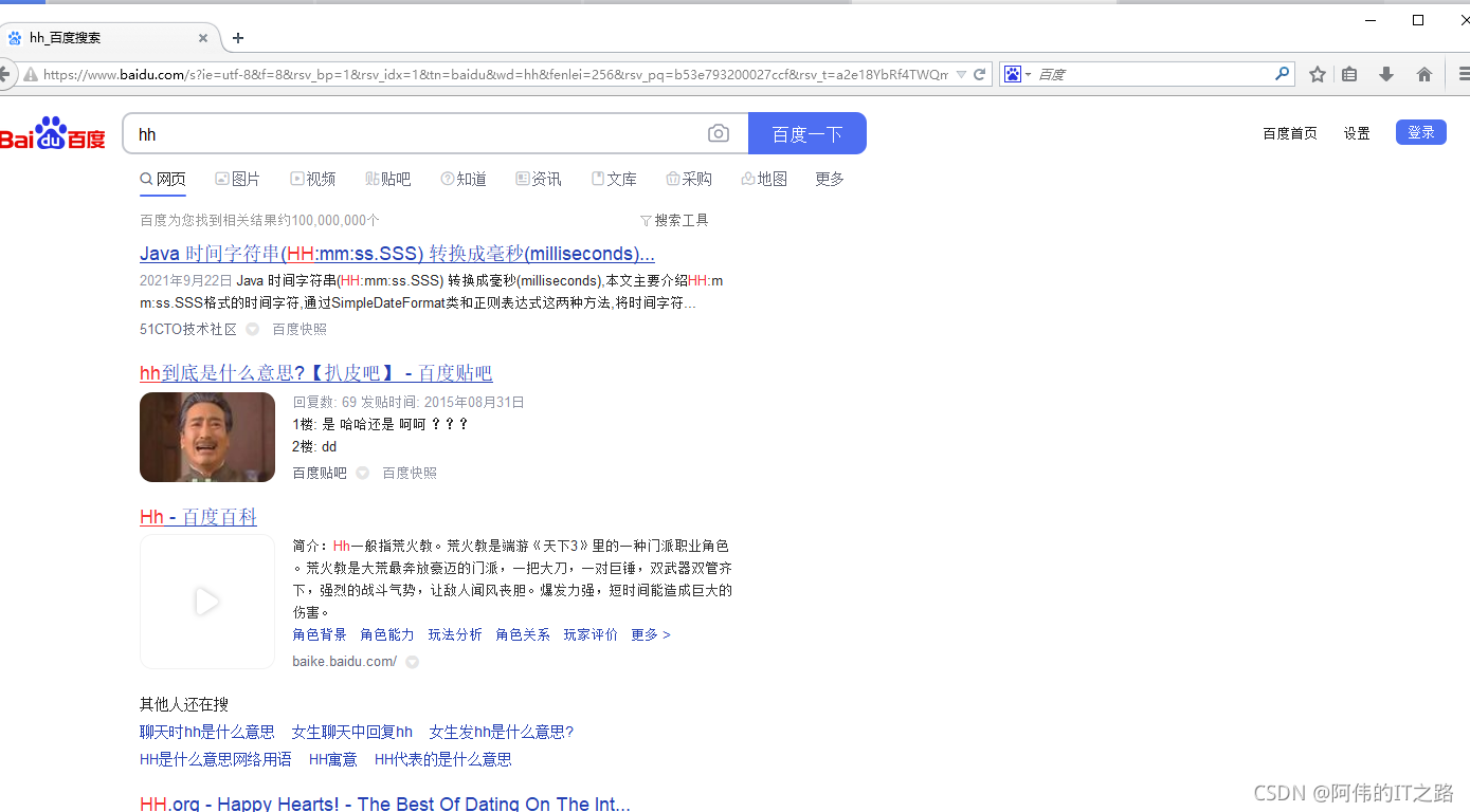 Selenium自动化测试：PageObject设计模式详解-CSDN博客