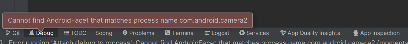 调试AOSP源码的官方神器-Android Studio for Platform（ASfP）_asfp下载-CSDN博客
