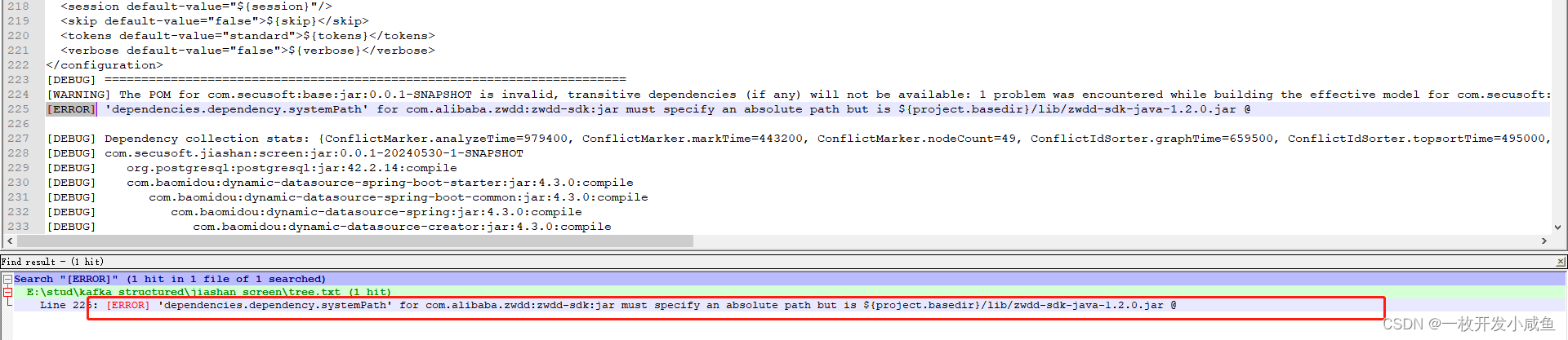 解决: ‘dependencies.dependency.systemPath‘ for xx must specify an absolute path but is xx 问题-CSDN博客