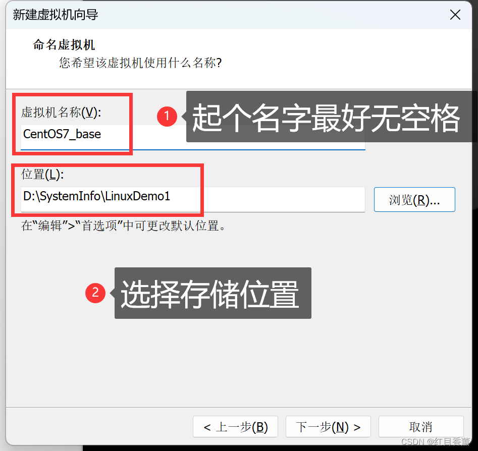 VMware安装无GUI版本的Linux(CentOS7)——安装Nginx示例demo_centos 不安装gui-CSDN博客
