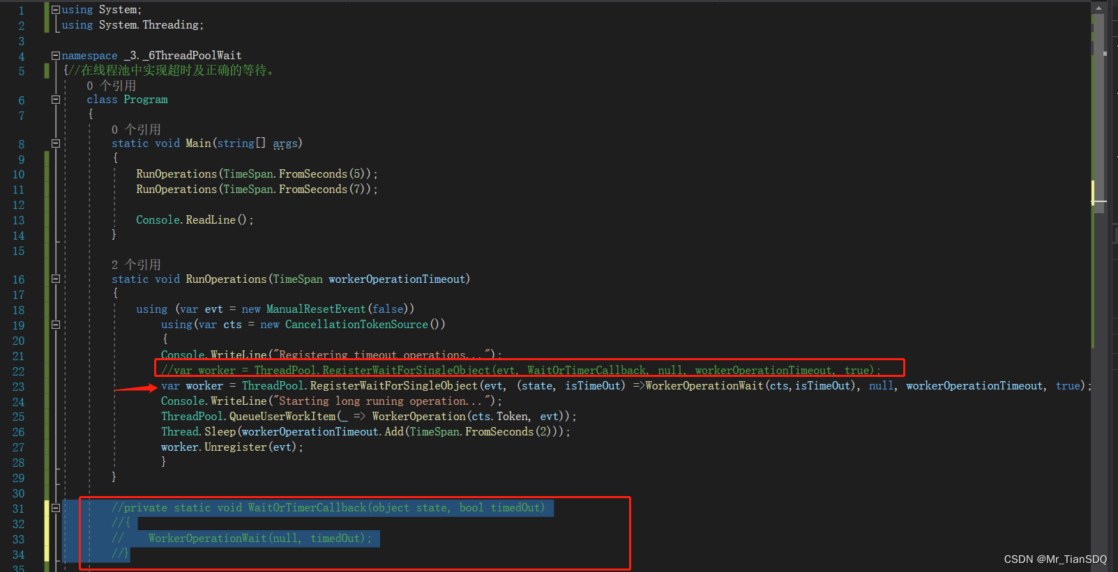 在线程池中实现超时及正确的等待:ThreadPool.RegisterWaitForSingleObject_c# threadpool 线程超时-CSDN博客