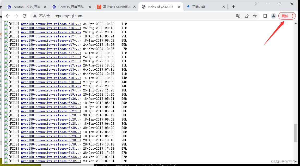 MySQL—Linux安装_ps ajx|grep mariadb command not found-CSDN博客