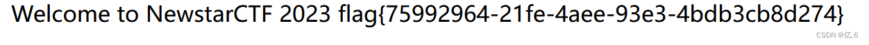 NewStarCTF 2023 web_[newstarctf 2023 公开赛道]unserialize again-CSDN博客