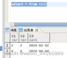 DMFLDR实战_dmfldr控制文件-CSDN博客