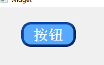 Qt学习笔记(十五)：QPushButton 按钮的常用方法_获取qpushbutton data-CSDN博客